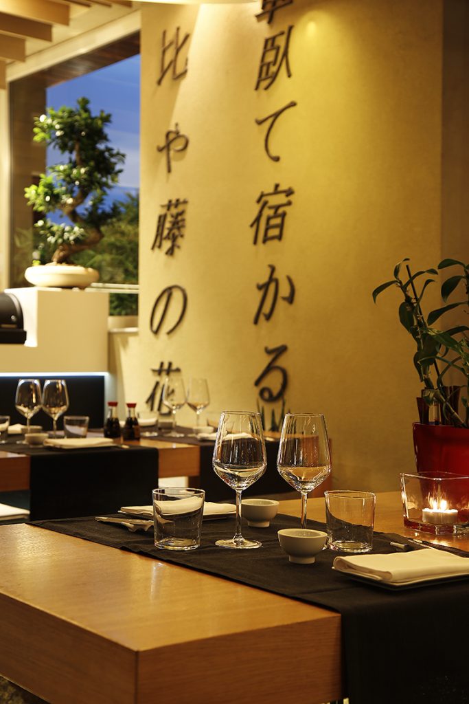 Bevande giapponesi Archivi - Miyama - Il tuo ristorante Giapponese a Milano